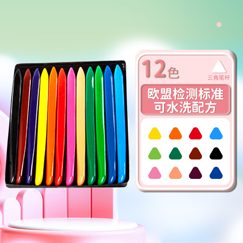 Jual 【Puluz】 HIGH QUALITY Crayon Lab Non Toxic Crayon Triangular Crayon ...