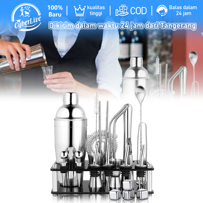 Jual 25 In 1 Set Cocktail Shaker Stainless Alat Bartender 1 Set Alat ...