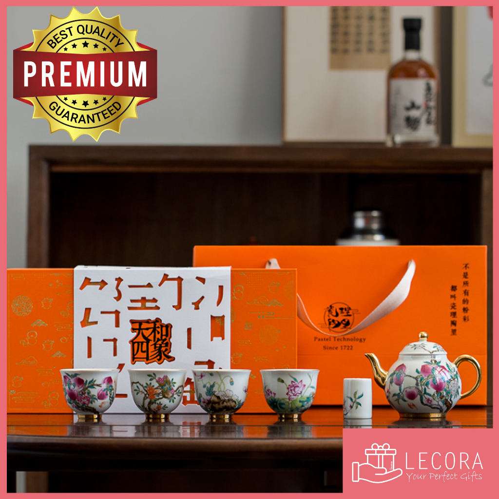 Jual PREMIUM CHINESE TEAPOT FULL SET "MIX FLOWER TEACUP + TEAPOT SET ...