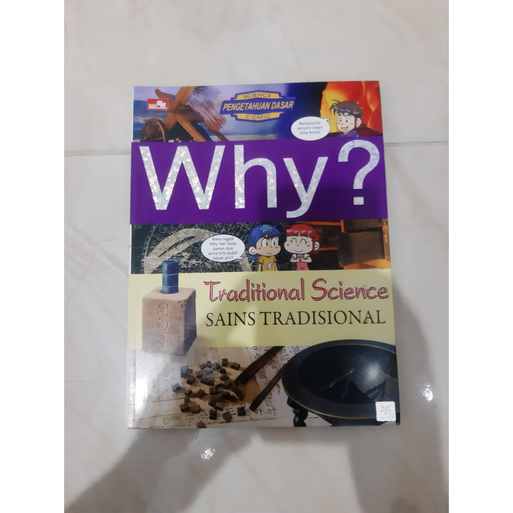 Jual Bekas - Buku Komik Anak Why? Science Comic Pengetahuan Dasar ...