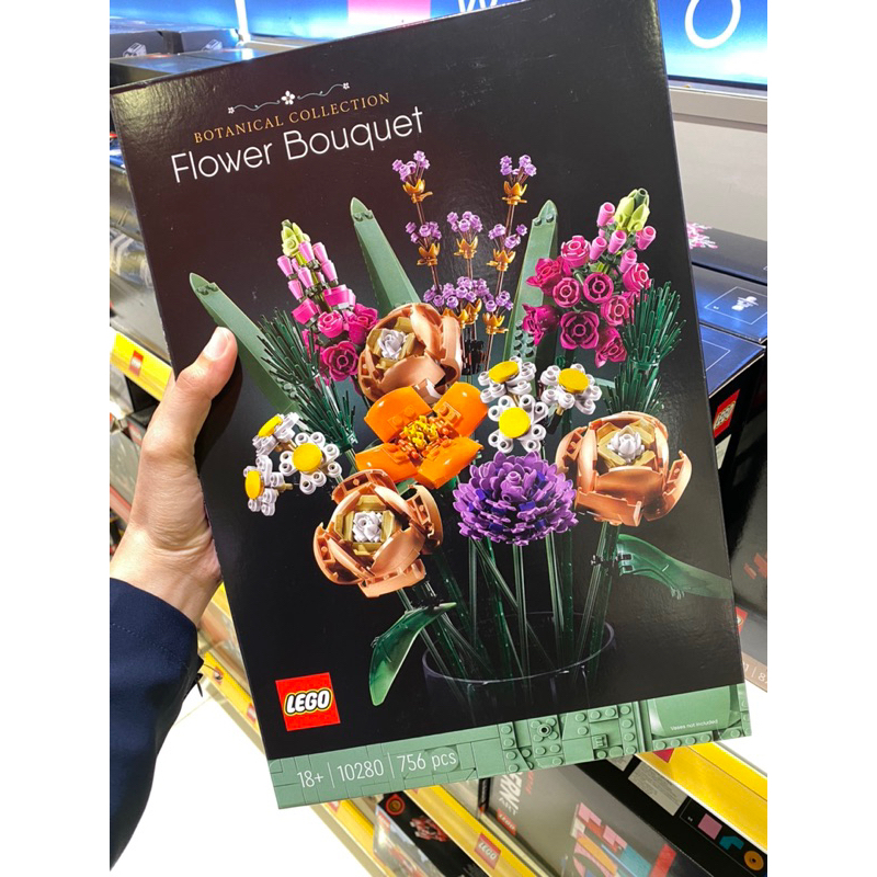 Jual - LEGO Flower Bouquet -Lego creator | Shopee Indonesia