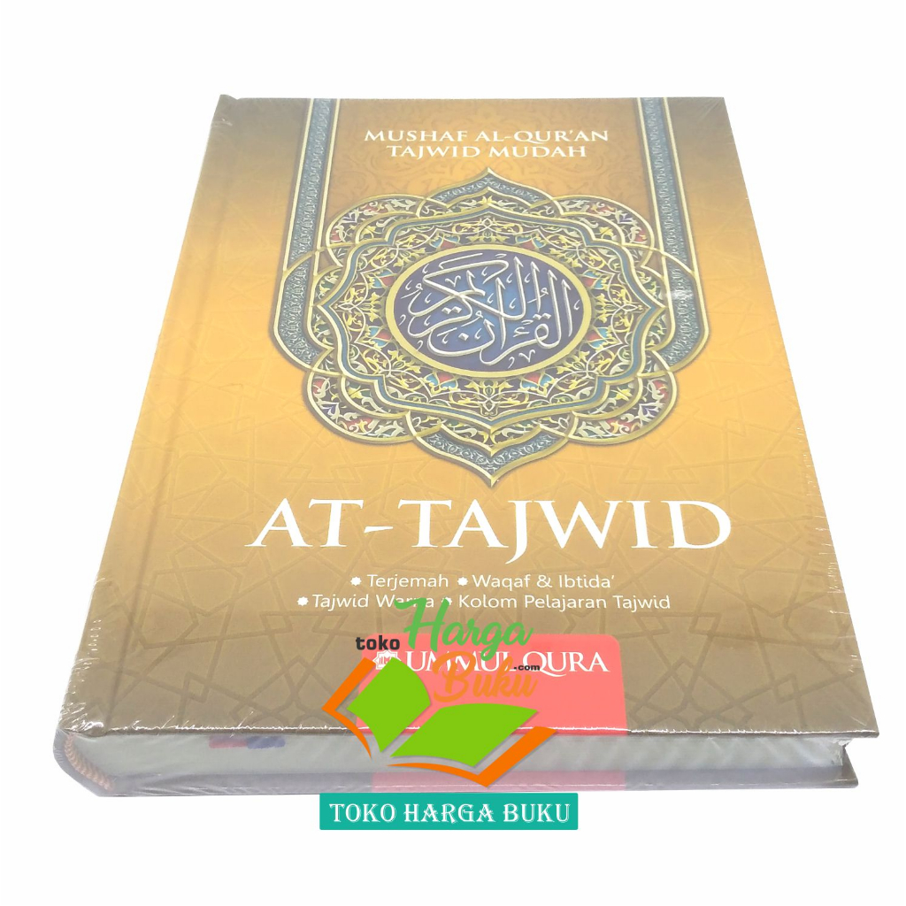 Jual Al-Quran Tajwid A5 HC Mushaf Al-Qur'an At-Tajwid Warna Mudah ...