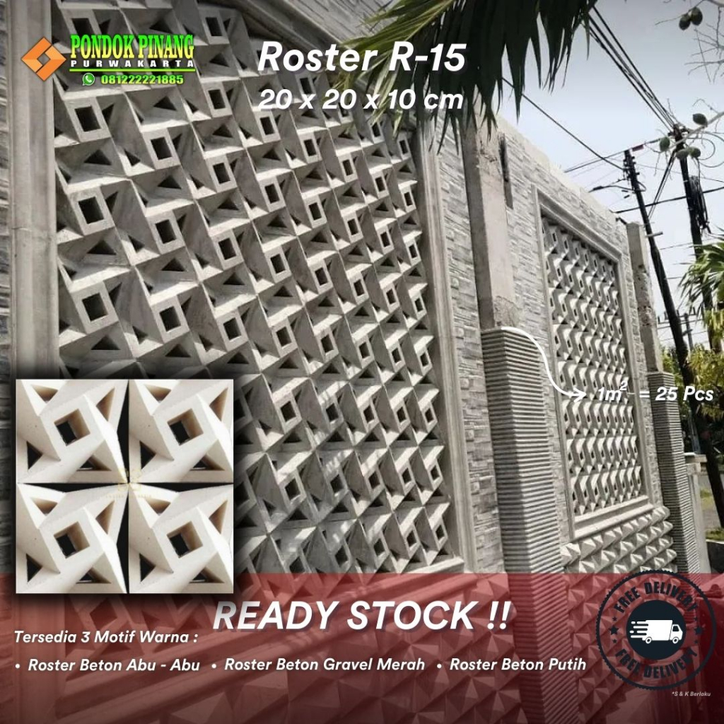 Jual Roster Minimalis R-15 | Roster Beton | Pondok Pinang Purwakarta ...