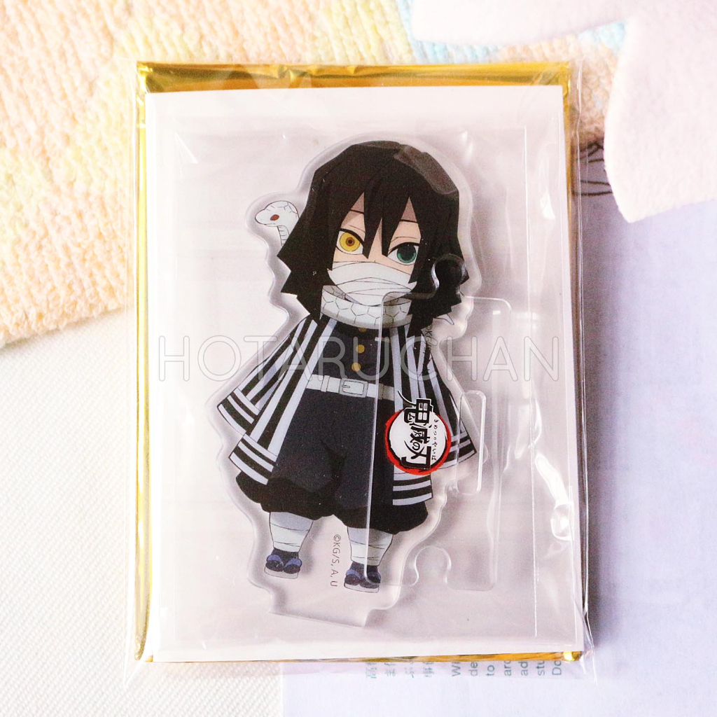 Jual [OFFICIAL] Demon Slayer: Kimetsu no Yaiba Ufotable SD Chibi ...