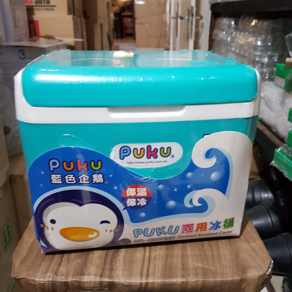 Jual Puku Portable Cooler Box Kotak Pendingin Compact Insulated /cooler ...