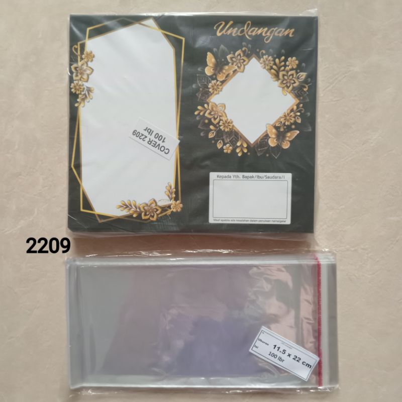 Jual ERBA 2209 BLANGKO KOSONG+PLASTIK | Shopee Indonesia