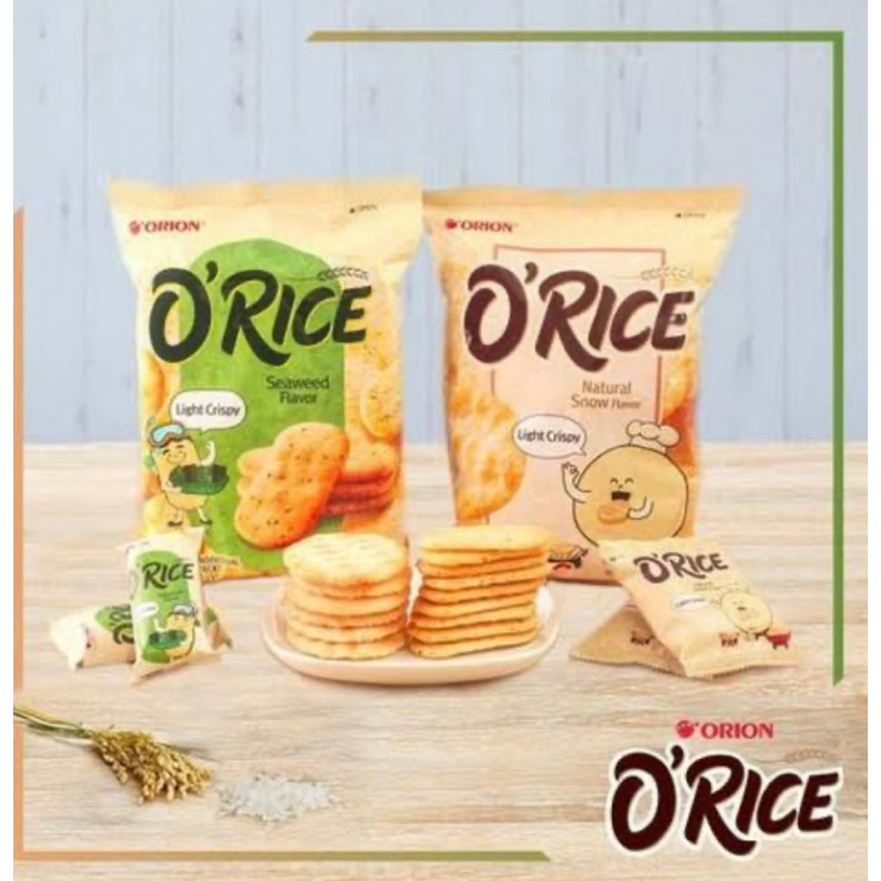 Jual DELFIORION Delfi Orion O’rice crackers snack Beras sweet seaweed ...
