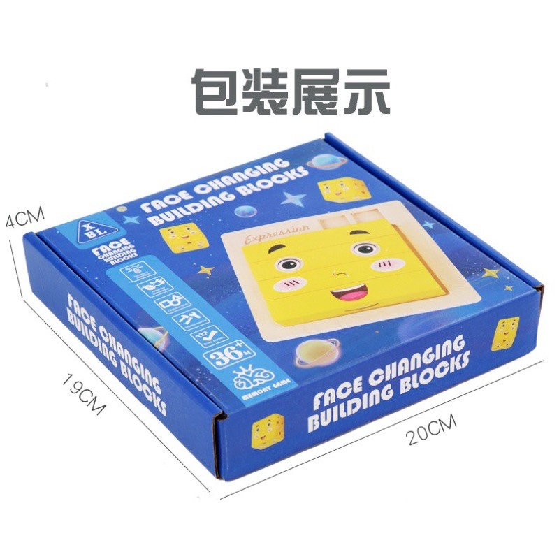 Jual Face Changing Building Blocks | Shopee Indonesia