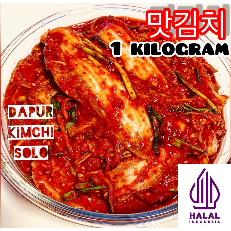 Jual Kimchi Sawi Fresh 1 Kg(KHUSUS PULAU JAWA). | Shopee Indonesia