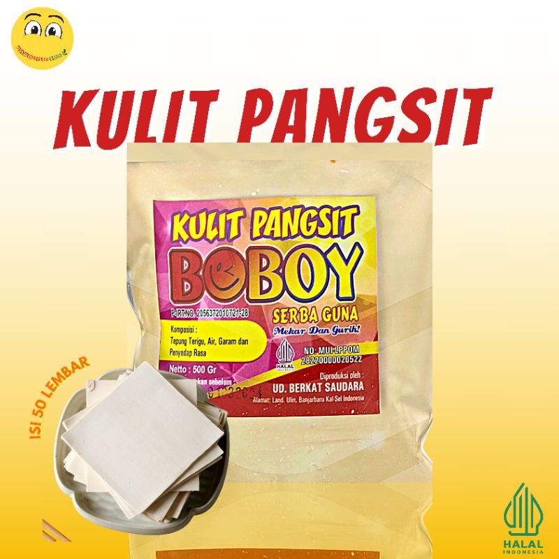 Jual kulit pangsit Boboy isi 50lembar | Shopee Indonesia