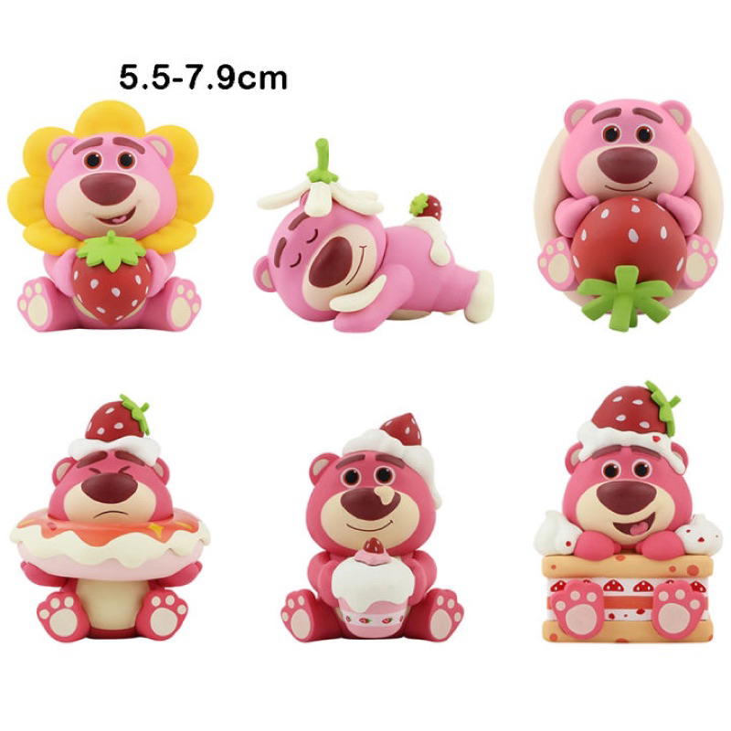 Jual Figure Lotso Strawberry Bear | Satuan | Lotso Toy Story | Shopee ...