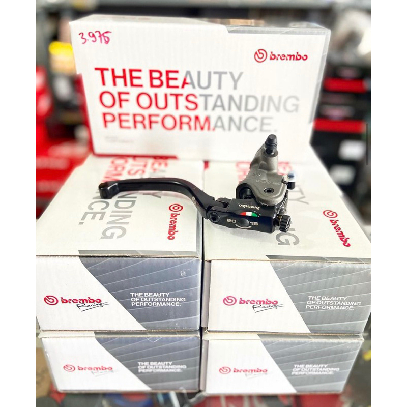 Jual Master rem brembo rcs15 | Shopee Indonesia