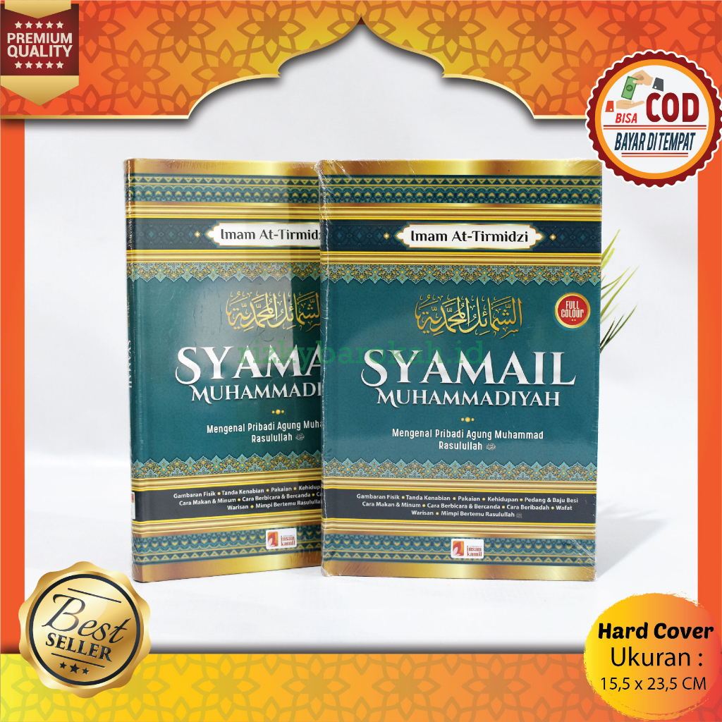 Jual Buku Syamail Muhammadiyah Muhammadiyyah Terjemah - Mengenal ...