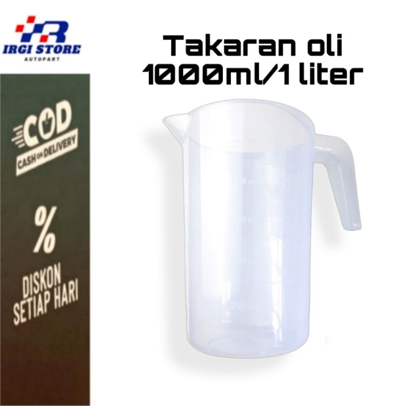 Jual wadah takaran oli 1000 ml/ 1 Liter,tempat ukuran oli | Shopee ...