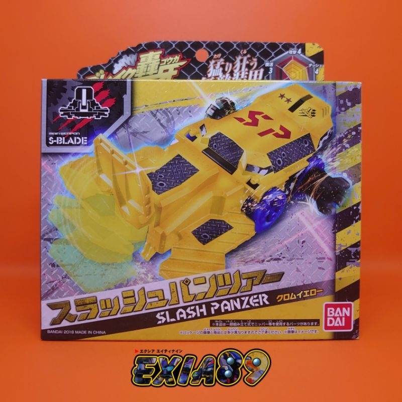 Jual Break Go Ga - Slash Panzer (Chrome Yellow) Bandai | Shopee Indonesia