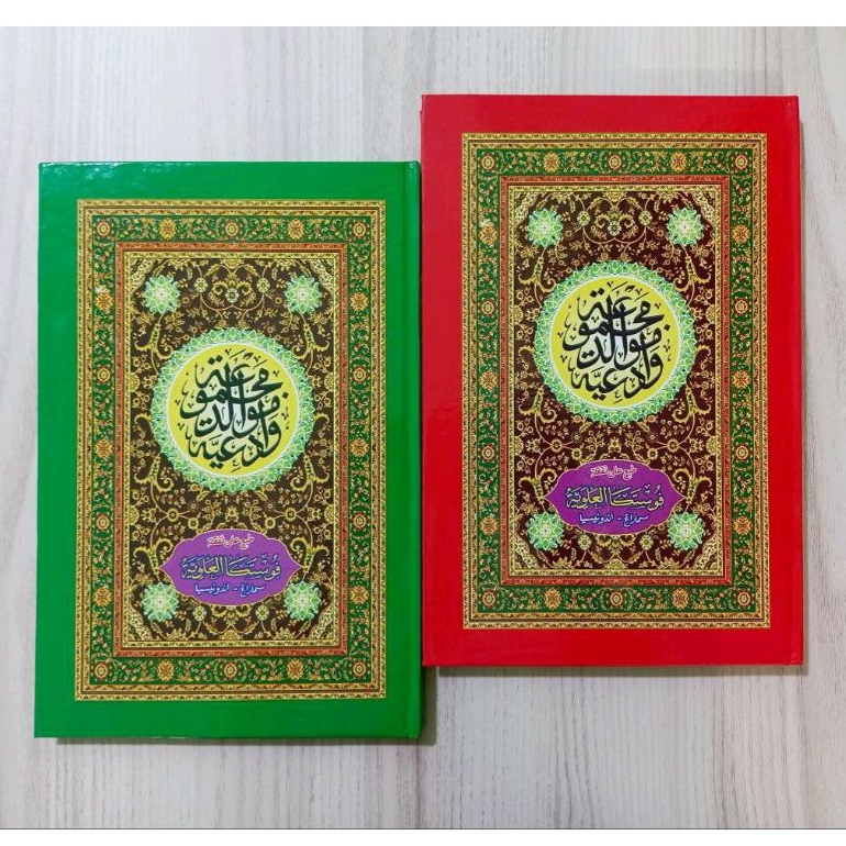 Jual Sholawat albarzanji hard cover Kitab maulid diba syaroful anam ...