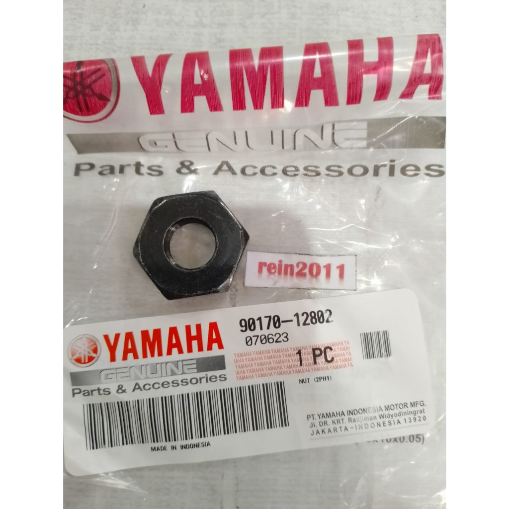 Jual MUR MANGKOK GANDA NMAX AEROX 155 MIO M3 MIO Z SOUL GT 125 NEW NMAX ...