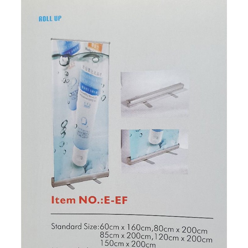 Jual Preloved Roll Up Banner 85 x 200 cm | Shopee Indonesia