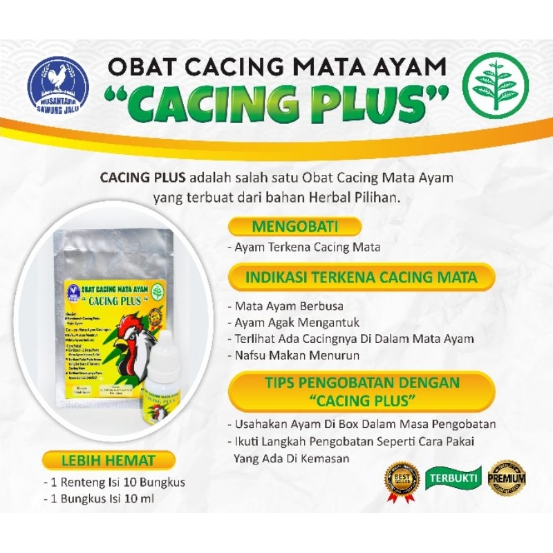 Jual OBAT CACING MATA CACING PLUS | Shopee Indonesia