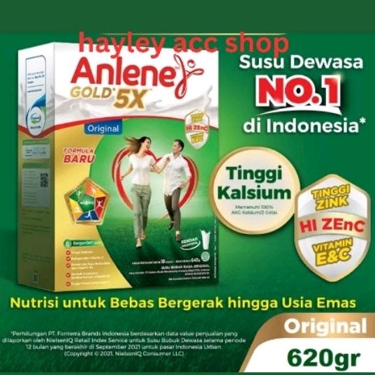 Jual Anlene Gold 5x Original 600g 620g | Shopee Indonesia