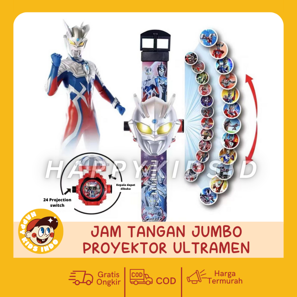 Jual JAM TANGAN ANAK LASER JUMBO PROYEKTOR 24 GAMBAR - JAM TANGAN ANAK ...
