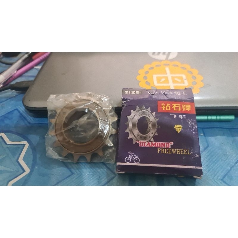 Jual gear atau gir sepeda semua ukuran | Shopee Indonesia