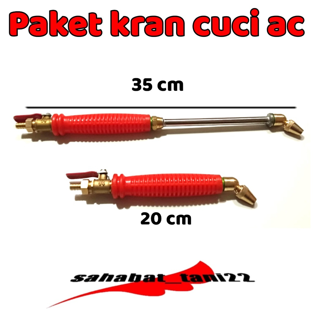 Jual Nozzle Spuyer Cuci AC Bengkok - Spuyer Cuci AC nozzle jet cleaner ...