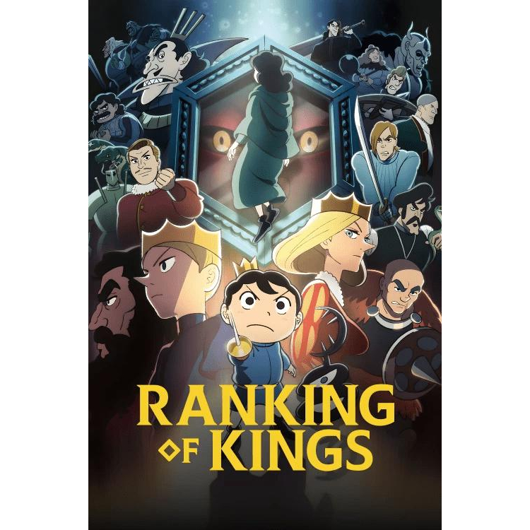 Jual DVD Anime Ousama Ranking | Shopee Indonesia