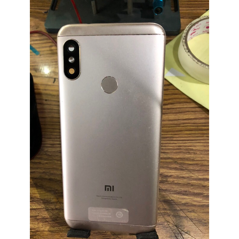 Jual Backdoor MIA2 Lite | Shopee Indonesia