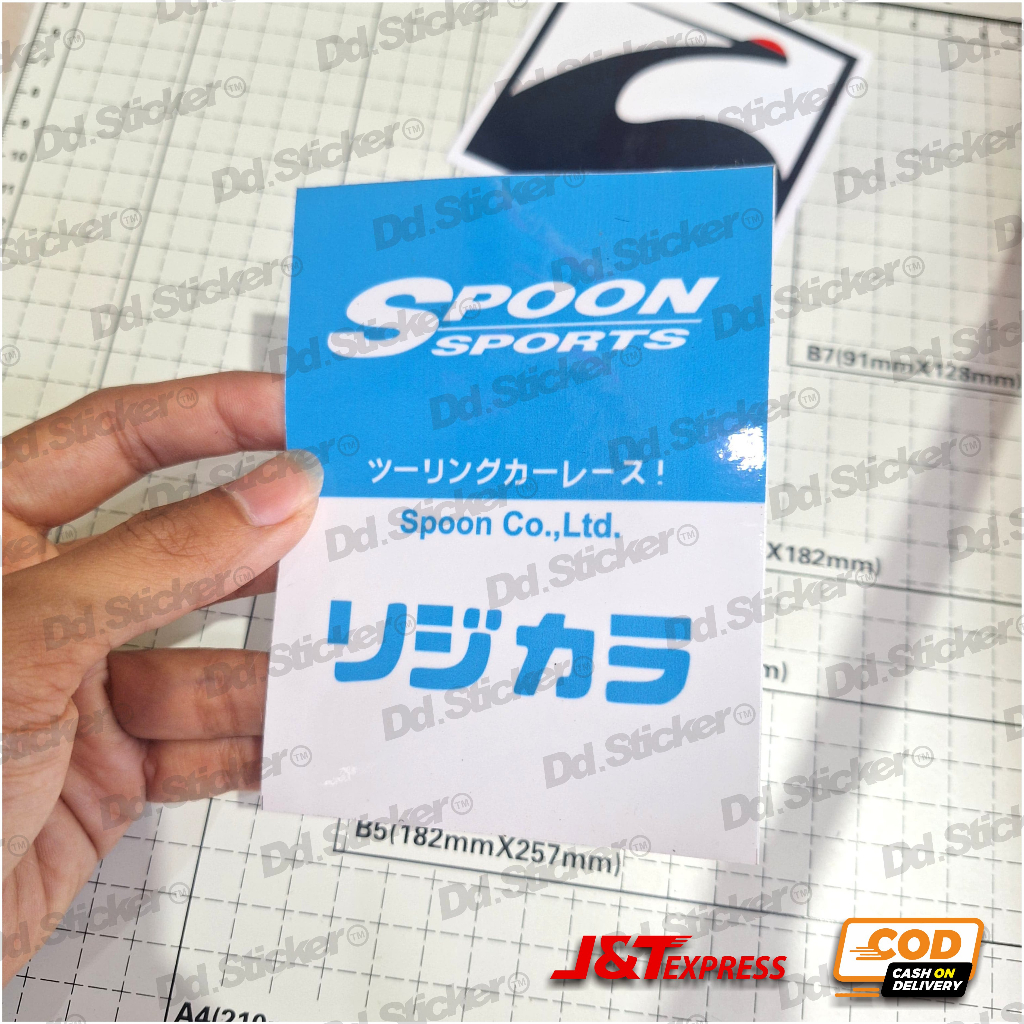 Jual Stiker JDM spoon sports | Shopee Indonesia