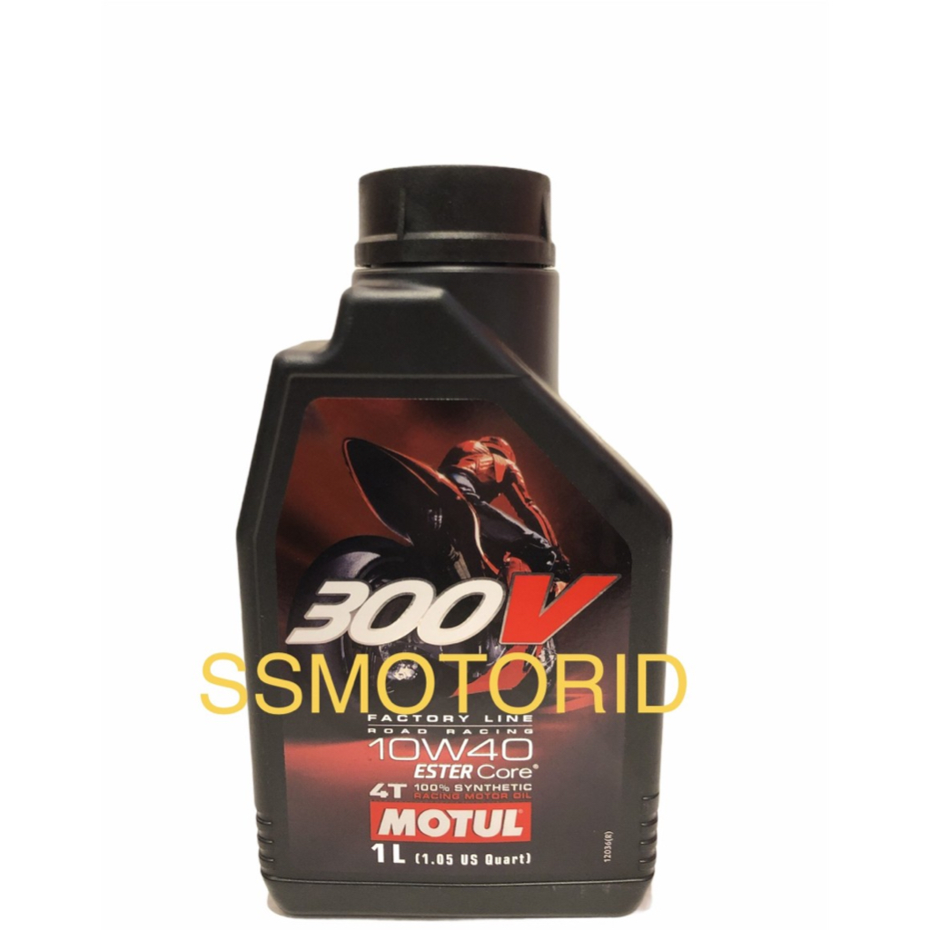 Jual Oli Mesin Motor Bebek Sport Motul 300V 10W40 1 Liter ORIGINAL | Shopee Indonesia