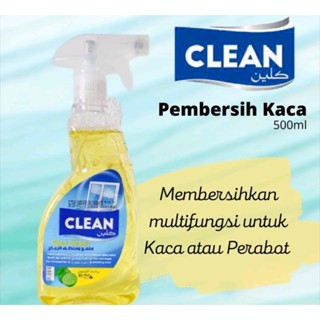 Jual CLEAN MY WAY PEMBERSIH KACA pembersih perabotan wangi 500 ml ...
