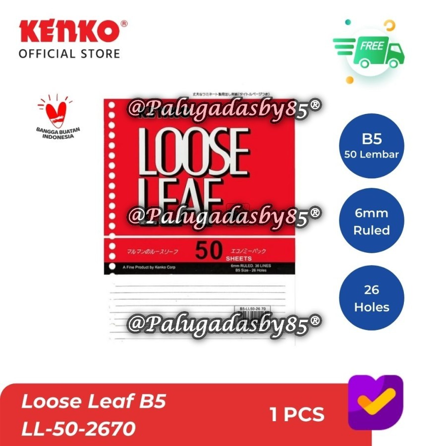 Jual (1 Pak Isi 50 Lembar) GROSIR Loose Leaf KENKO B5 50 / Kenko Loose ...