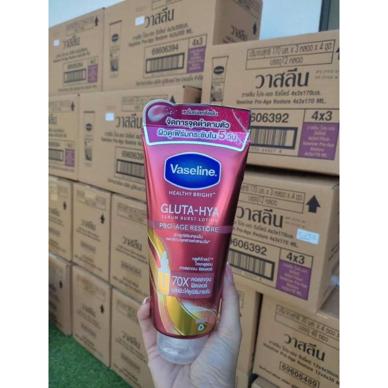 Jual Vaseline Gluta-Hya Pro Age Restore (Vaseline Merah) 300ml Original ...