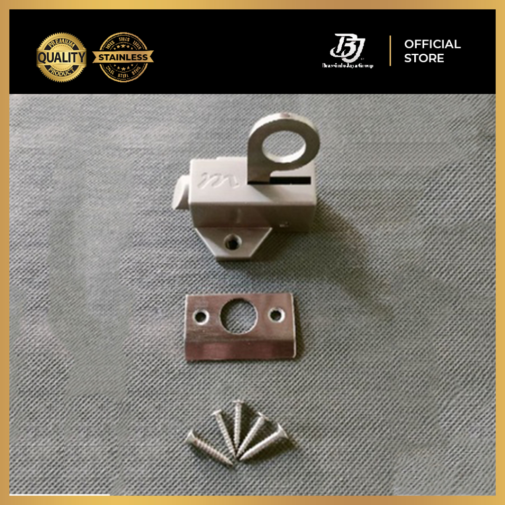 Jual Grendel Pintu Spring Knip Tebal Untuk Jendela Rumah | Shopee Indonesia