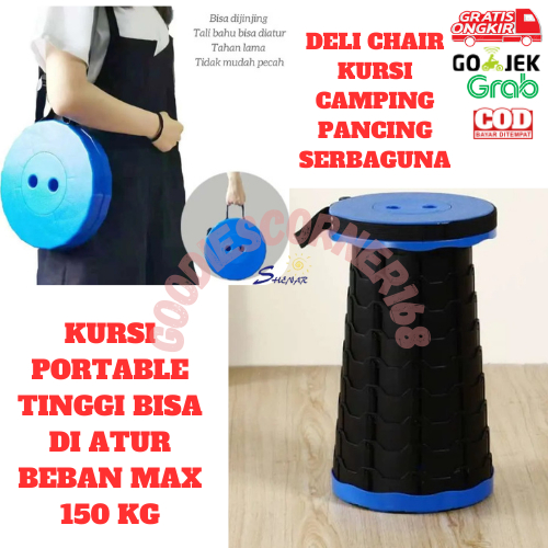 Jual KURSI DUDUK BANGKU LIPAT BULAT PORTABLE KURSI PANCING CAMPING ...