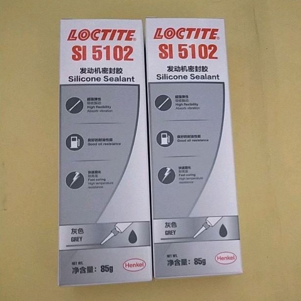 Jual LEM LOCTITE SI 5102 | Shopee Indonesia