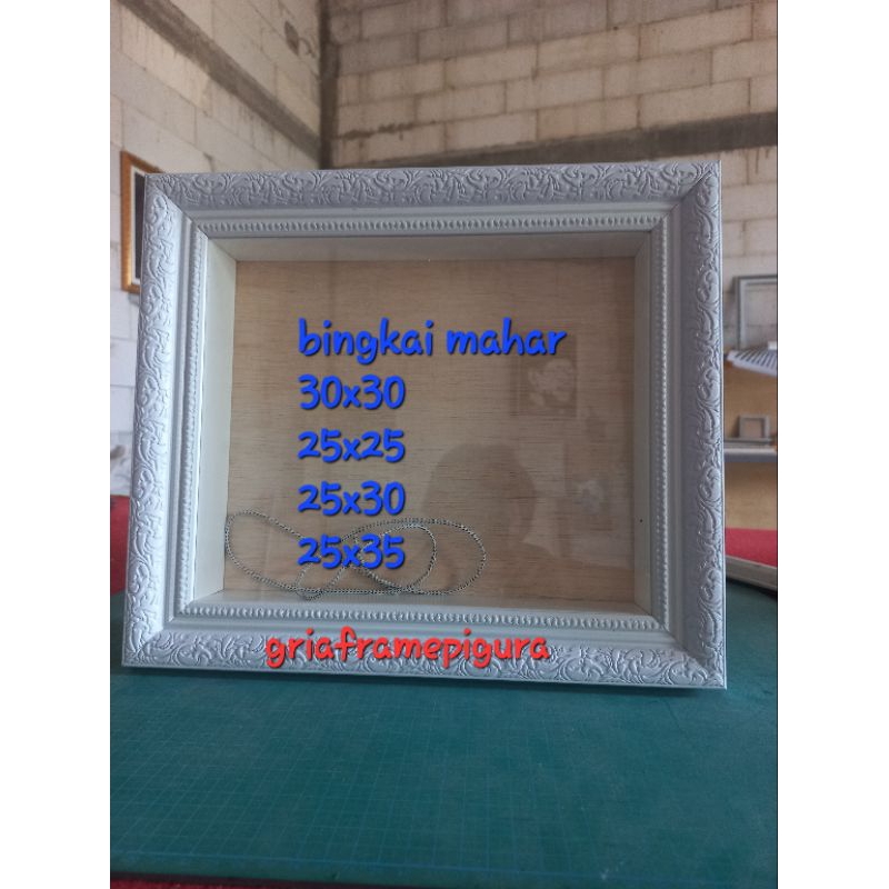 Jual bingkai mahar / pigura mahar 3d 25x30/ 25x25 / 30x30/ 25x35/20x30 ...