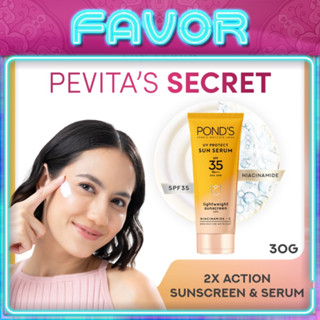 Jual POND'S UV Protect Sun Serum SPF35 PA+++ UVA UVB Lightweight Sunscreen with Niacinamide-C ...