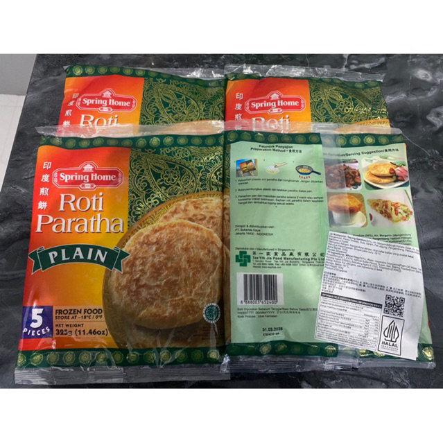 Jual Spring Home Roti Paratha Plain 325 Gr | Isi 5 Pcs | Frozen Food ...