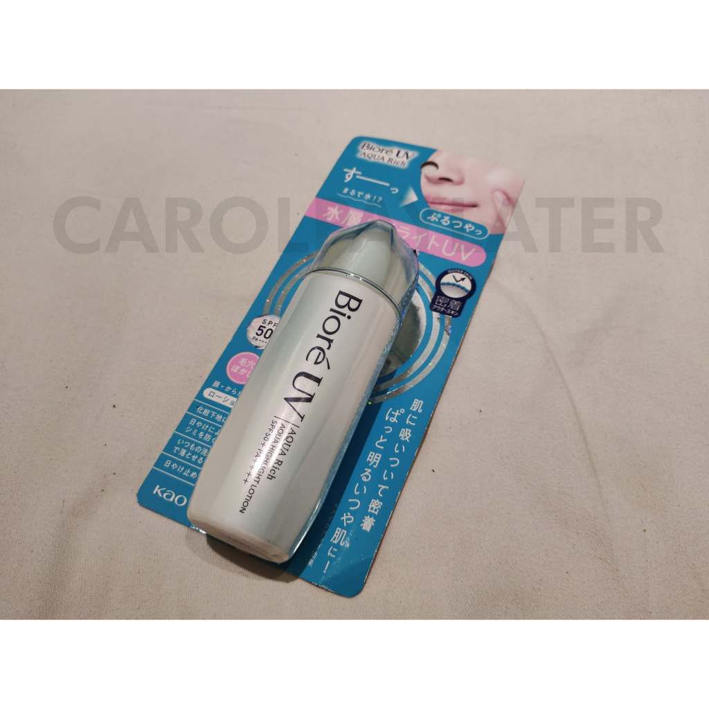 Jual Biore - Sunscreen - Biore UV AQUA Rich Highlight Lotion SPF50+ PA ...