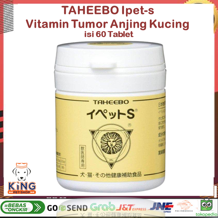 Jual Taheebo Ipet-s - Vitamin Tumor Kanker Anjing Kucing | Shopee Indonesia