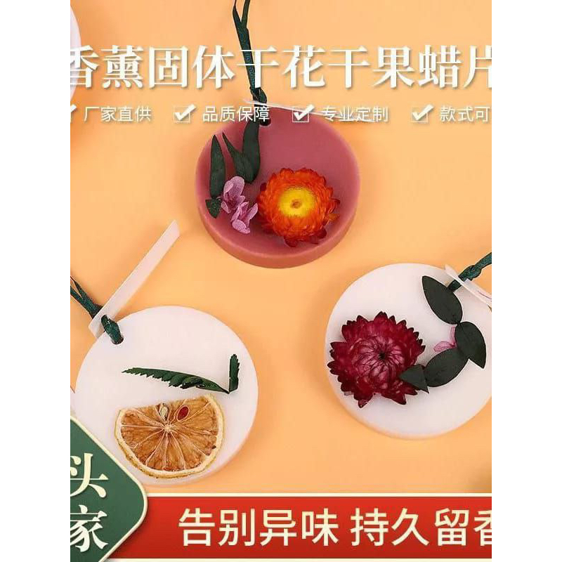 Jual LILIN AROMA TERAPI | Shopee Indonesia
