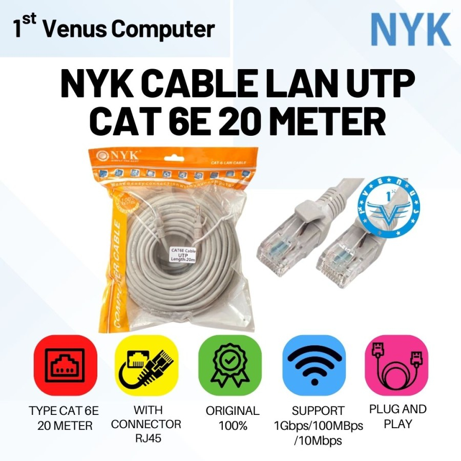 Jual CABLE UTP 20M 6E / CABLE LAN 20M / KABEL LAN 20M 6E / CAB55-CAB ...