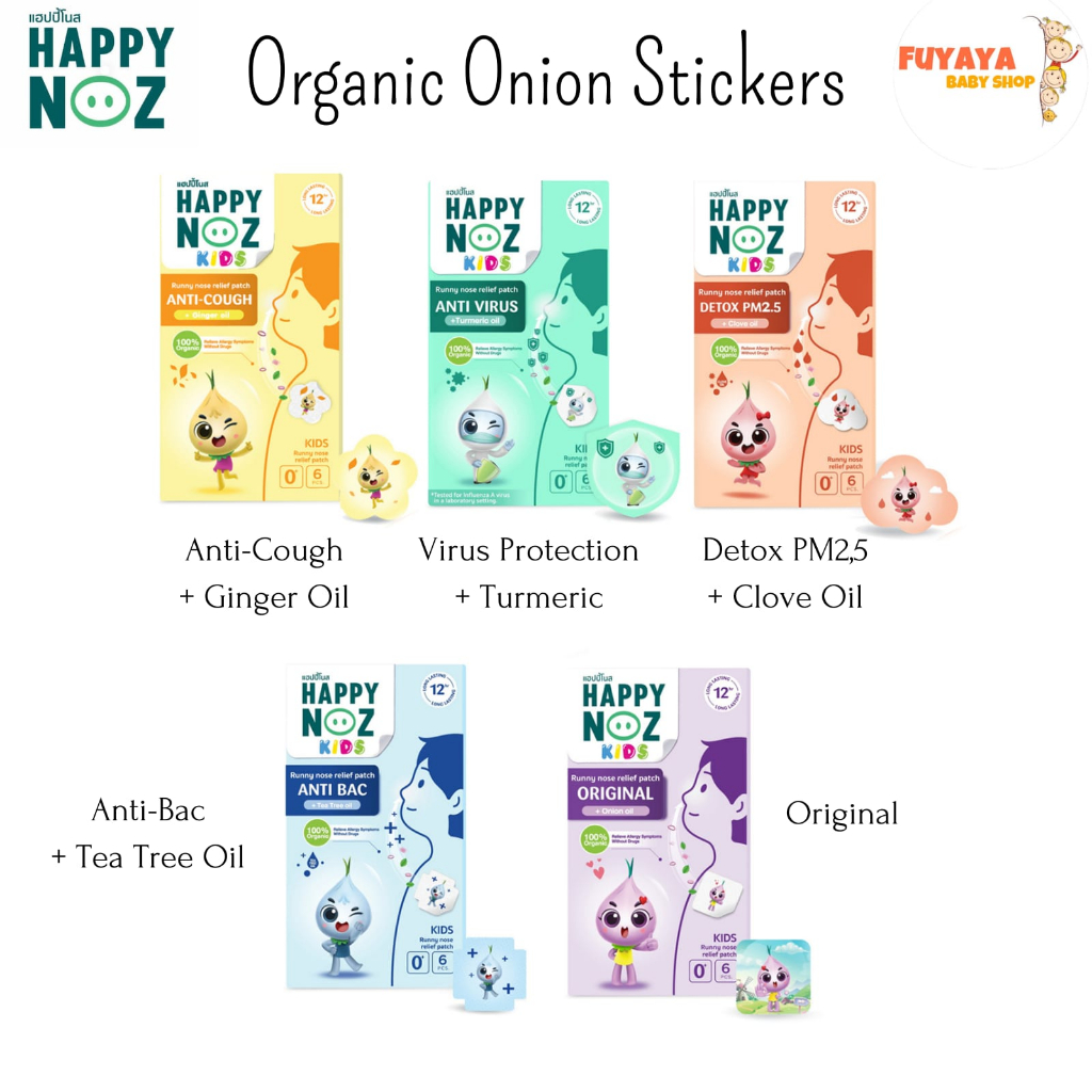 Jual (1 SACHET) Happy Noz ORIGINAL Organic Onion Sticker / Stiker ...