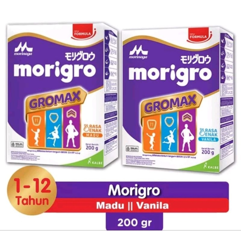 Jual MORINAGA MORIGRO 200G VANILLA & MADU | Shopee Indonesia