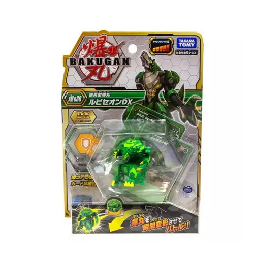 Jual Bakugan Battle Planet BBP-036 Lupitheon Green DX Pack Takara Tomy ...
