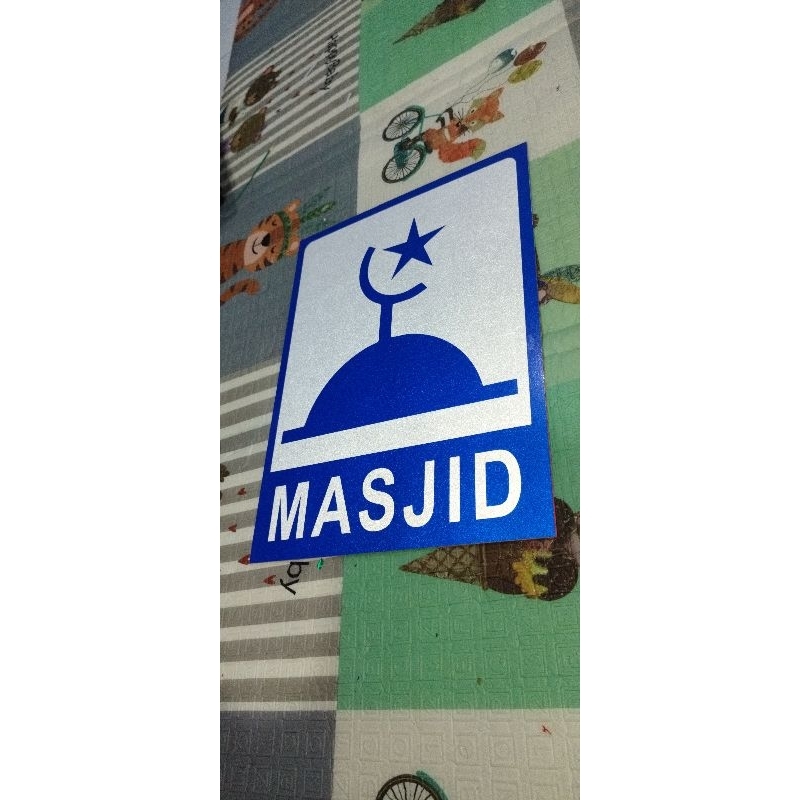 Jual PLAT SIGN MASJID UKURAN 40×30CM | Shopee Indonesia