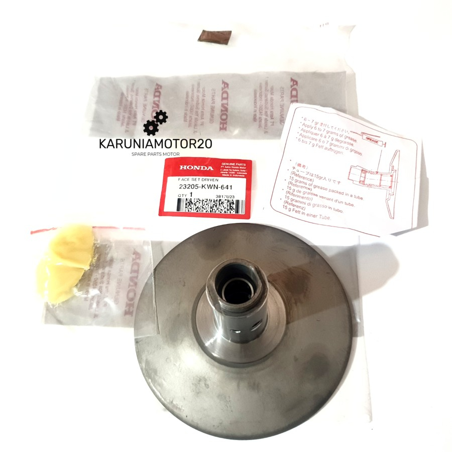 Jual Pully Puli Cowok Panjang Vario 125 Old Original AHM 23205-KWN-641 ...