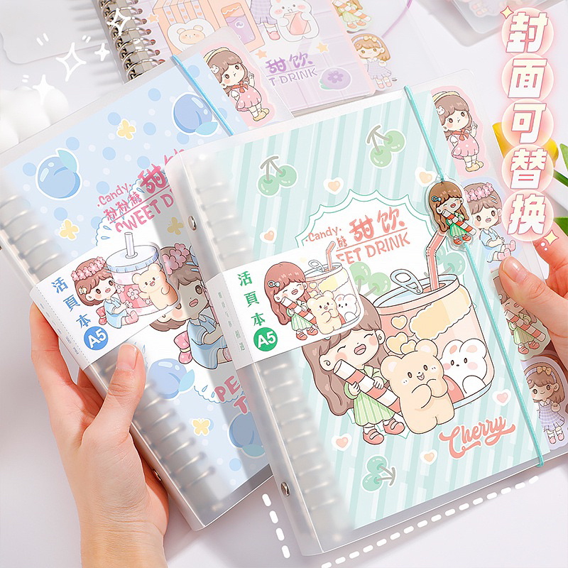 Jual MAP BINDER KARET DIVIDER WARNA UKURAN A5 ESTETIK SUGAR | BINDER ...